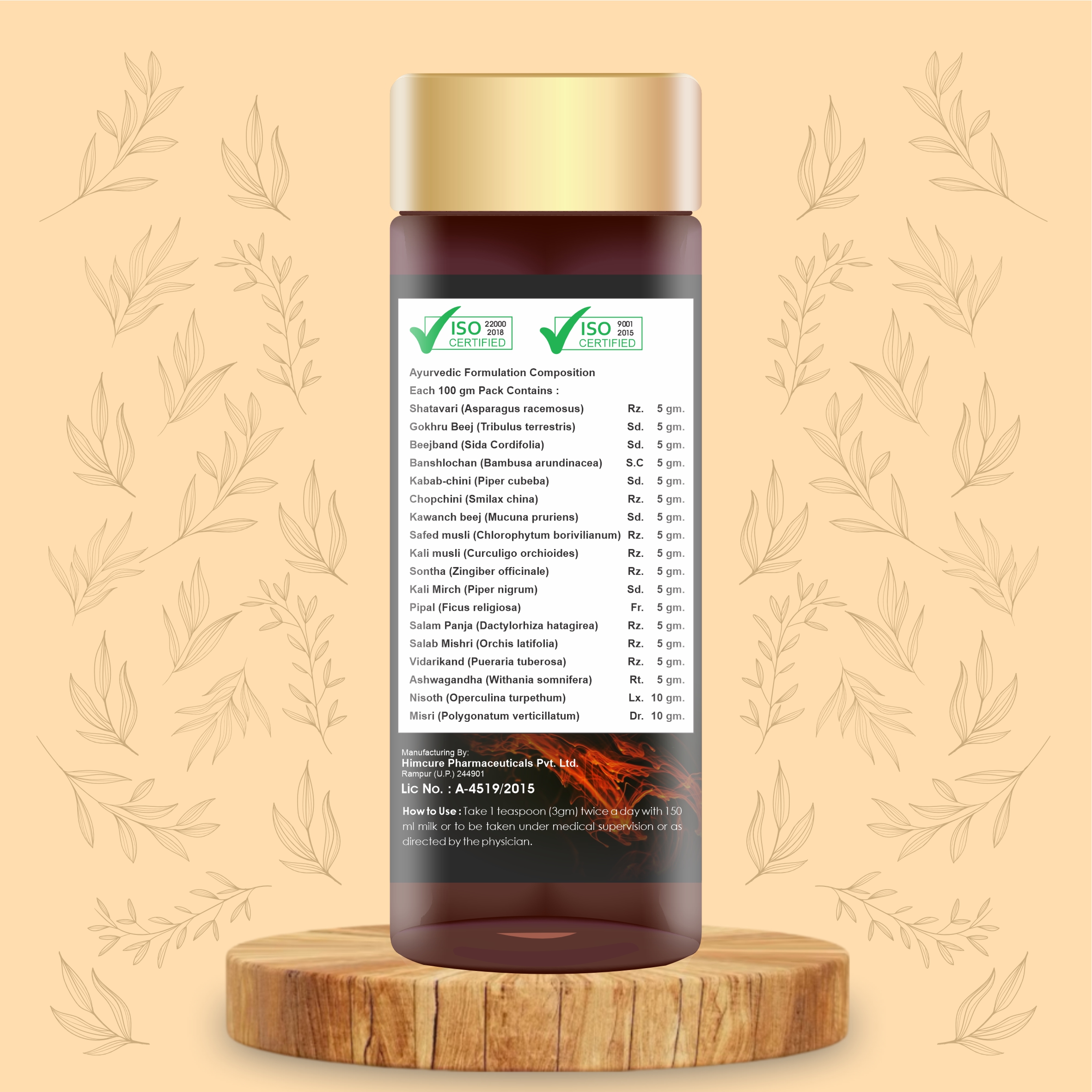 King’s Kawach – Ayuniq
